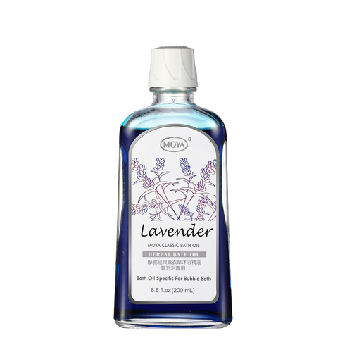【MOYA摩雅】薰衣草泡澡沐浴精油/放鬆有氧浴/舒緩身心靈/香氛水療SPA | 元昌電器-經銷大金冷氣,日立冷氣,台中冷氣維修,冷氣保養,歐美 ...